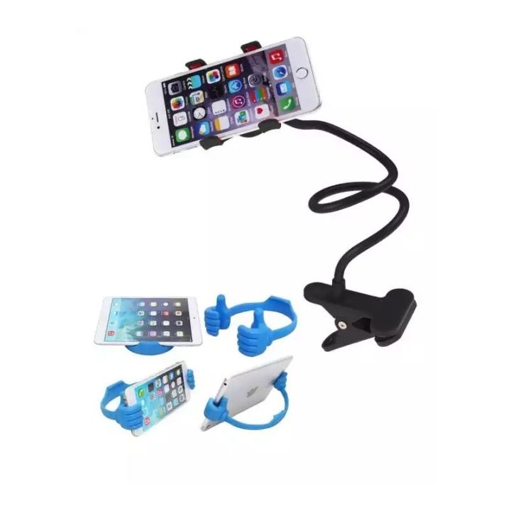 Lazy Stand Heavy Duty Bracket Phone Holder Mount | Daraz.com.np