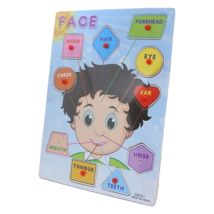 Wooden Human Face Puzzle | Daraz.com.np