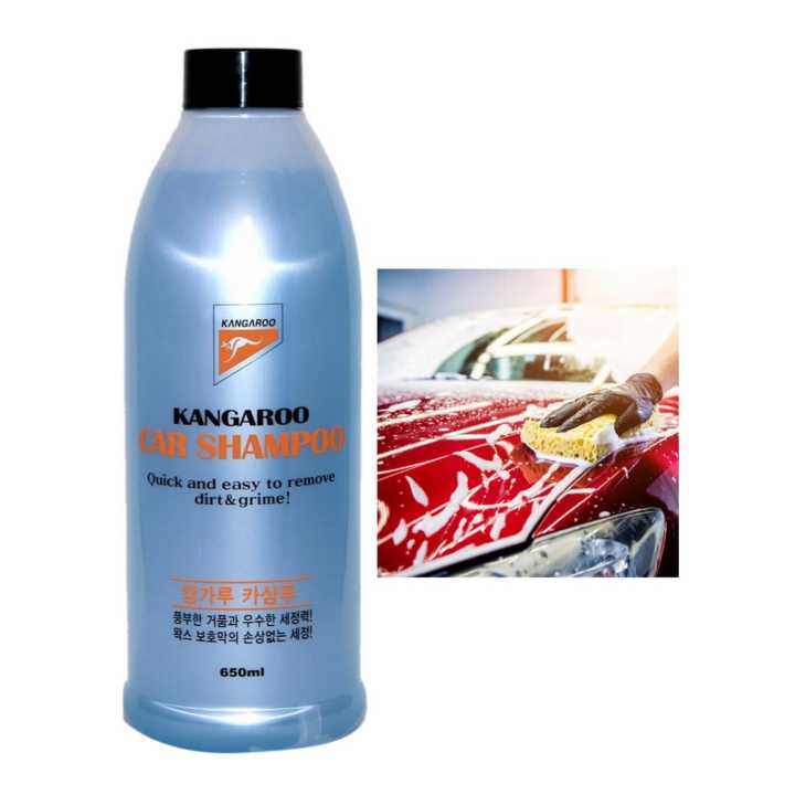 Kangaroo Car Wash Shampoo 650 ML | Daraz.com.np