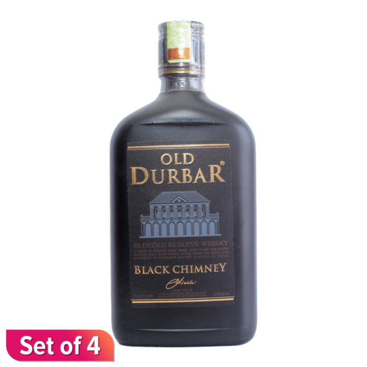 Old Durbar Black Chimney 375ml Set of 4 | Daraz.com.np