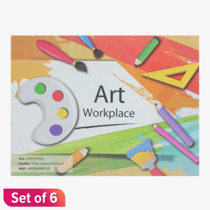 Drawing Copy 254x185mm Set Of 6 (1 Piece Free) | Daraz.com.np