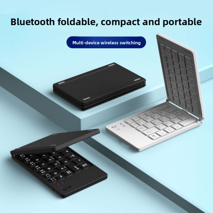 Fashion Mini Wireless Folding Keyboard Slim Design Rechargeable ...