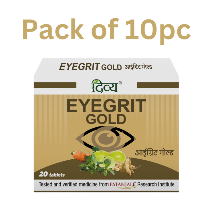 Divya Eyegrit Gold 20N Tablets Pack of 10pc | Daraz.com.np