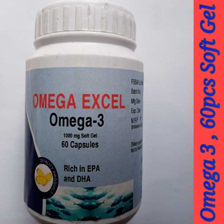 Omega 3 Soft Gel 60 Capsule / For Your Good Helth | Daraz.com.np