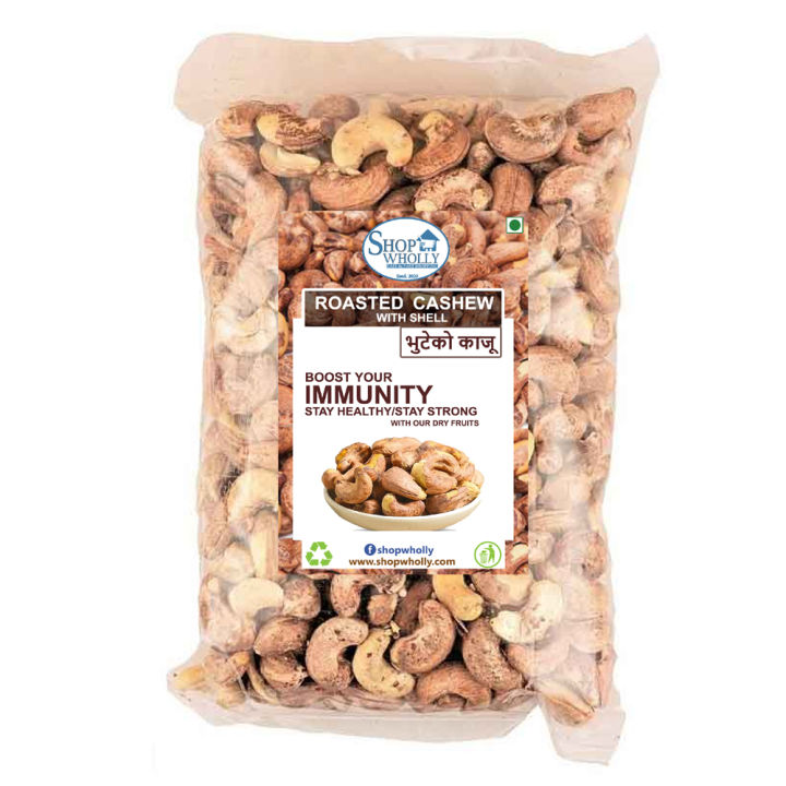 SHOP WHOLLY Roasted Cashew With Shell/skin 100gm | Daraz.com.np