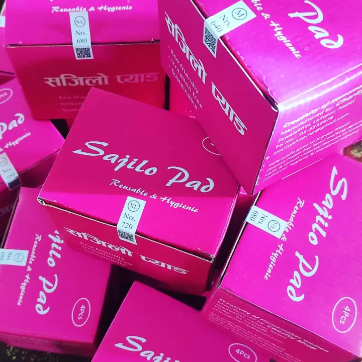 Sajilo Pad (Reusable Sanitary Pad) (Medium Size) (4Pcs) | Daraz.com.np