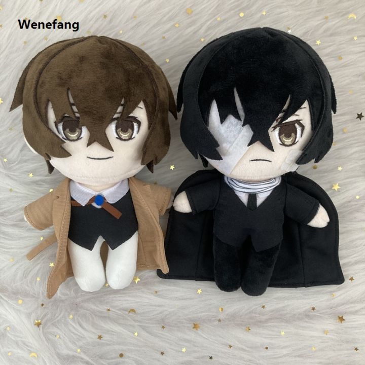 Wenefang Anime Dazai Osamu Plush Doll Standing Version Bungou Stray ...