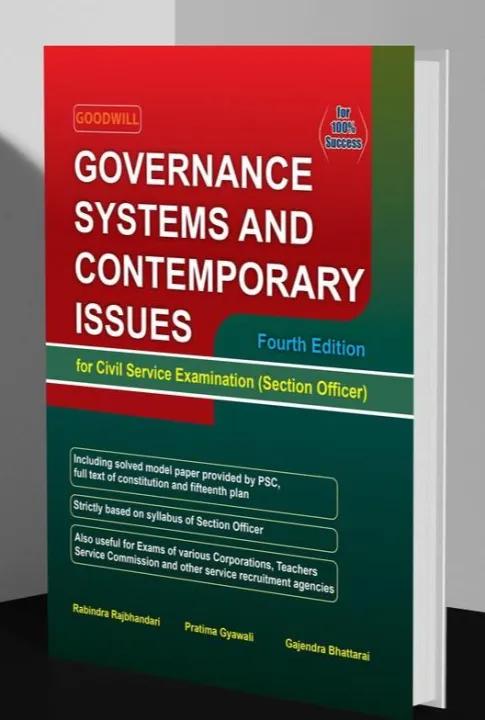 Officer 2nd & 3rd Paper ( English Medium ) 2080 | Daraz.com.np