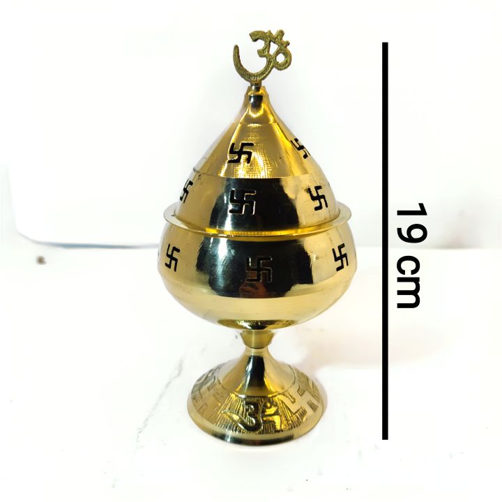 Brass Akhanda Batti Diyo 19 cm Pital Stand Oil Lamp Diya | Daraz.com.np