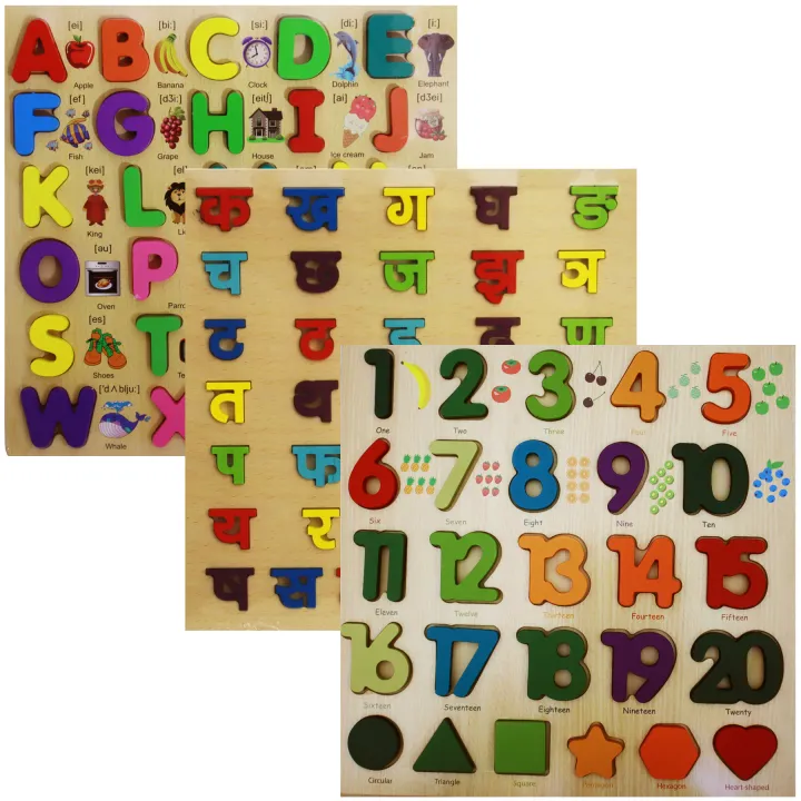 3 Pieces Wooden Combo Set – English Capital Letters (A-Z), Nepali ...