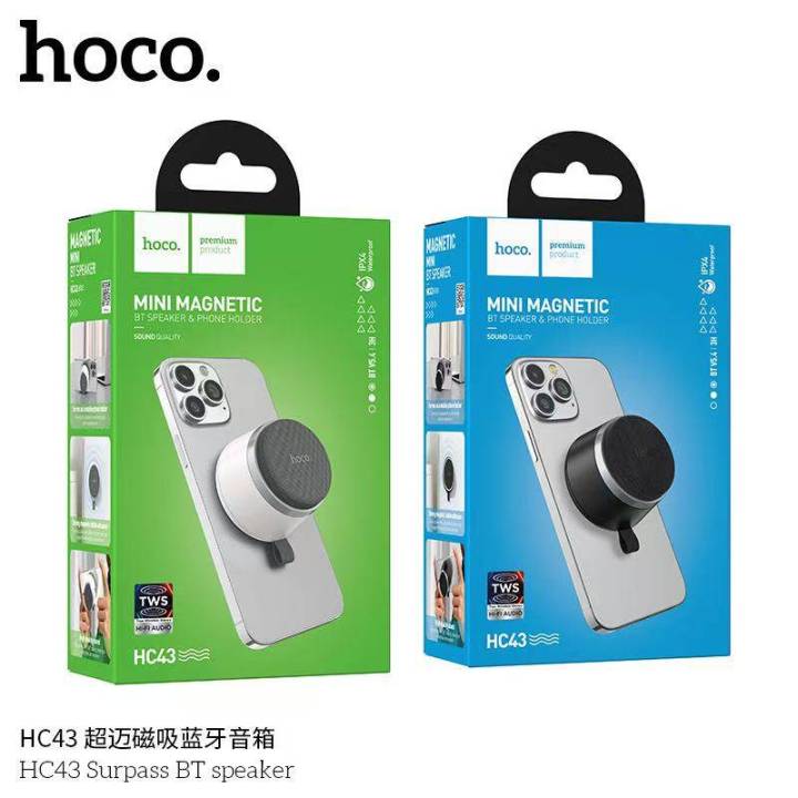 The Hoco HC43 Surpass Magnetic Wireless Speaker | Daraz.com.np