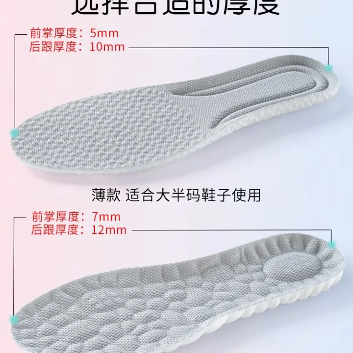 Large size anti-drop becomes smaller, half size soft sole loafer ...