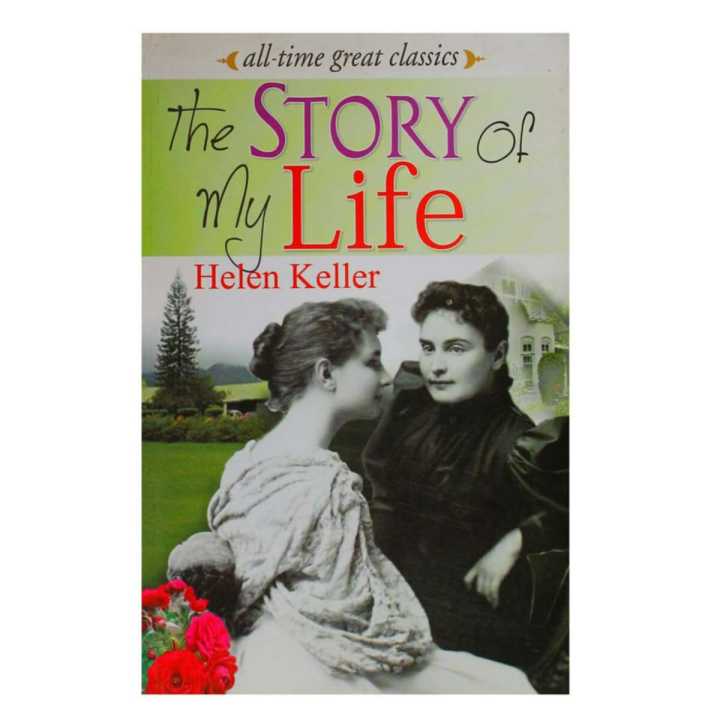 The Story Of My Life-Helen Keller | Daraz.com.np