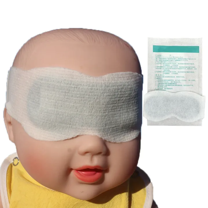 Newborn Protective Eye Mask For Jaundice Phototherapy Baby Anti-Blue ...