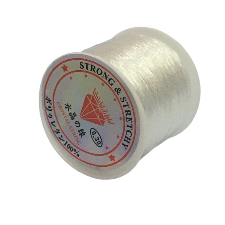 Plastic Thread 55 Meters Nylon String. Strong & Durable. 0.30 MM. 1 ...