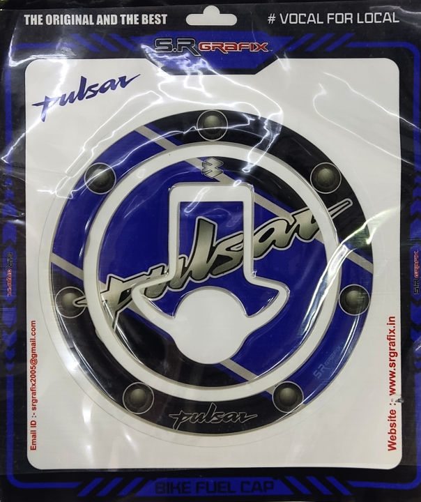 Bajaj Pulsar Bike Tank Pad / Tank Cap Sticker/Fuel Cap Pad Protector ...