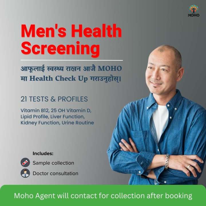 MOHO Man Health | Men's Health Screening Platinum | | Man Health ...