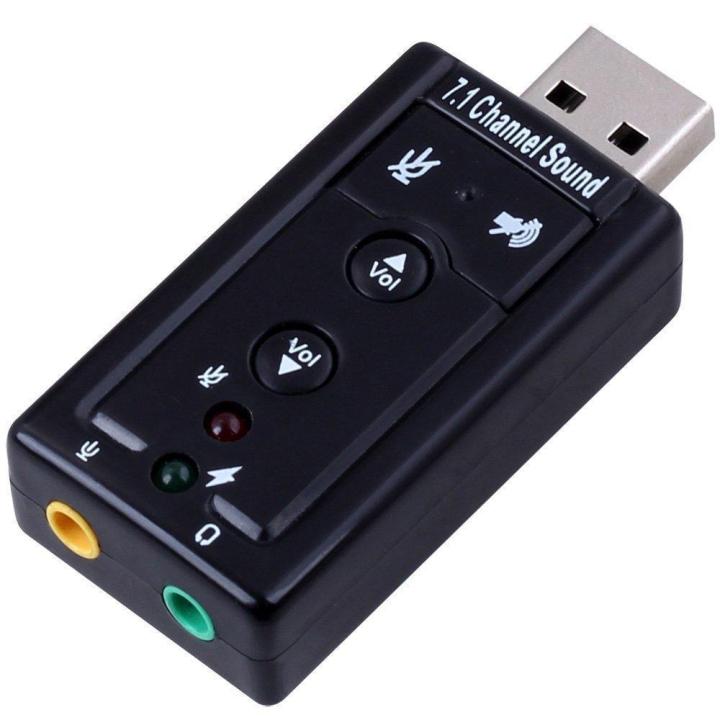 Double Sound Card Virtual 7.1 Channel USB 2.0 Audio Adapter | Daraz.com.np