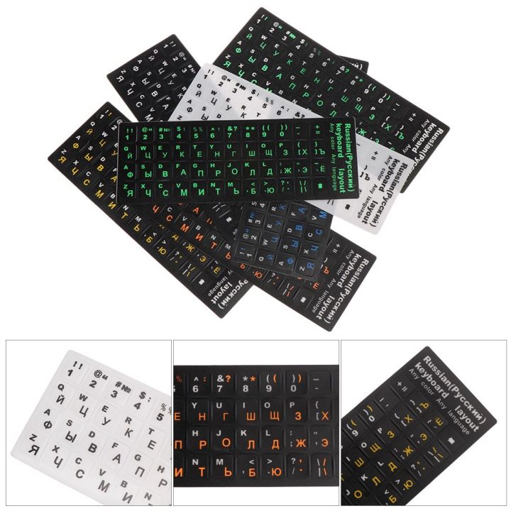 Layout Waterproof PVC Laptop Keyboard Stickers Russian Letters Notebook ...