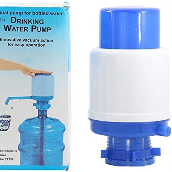 Drinking Manual Water Dispenser Pump | Daraz.com.np