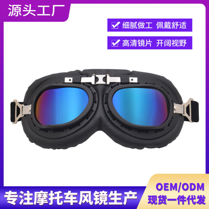 Spot wholesale harley goggles motorcycle riding goggles retro wwii wii ...