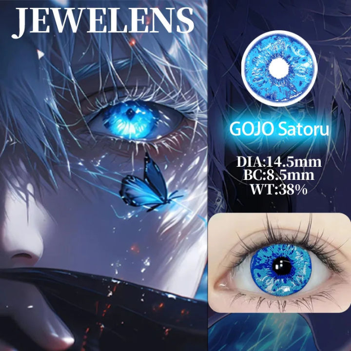 Linman ZEBF--1pair Cosplay Gojo Satoru Color Contact Lens es Halloween ...
