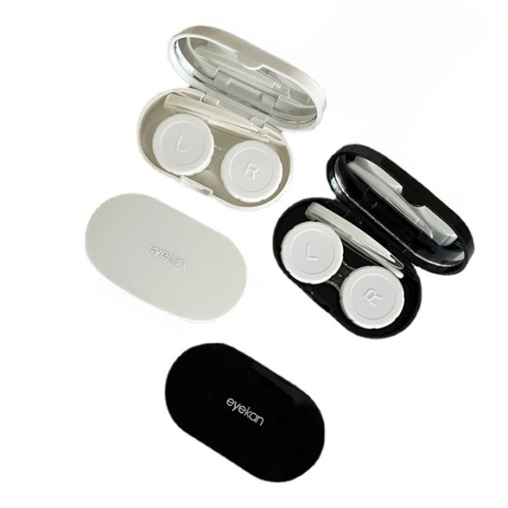 Portable case lens contact lens case to prevent leakage black and white ...