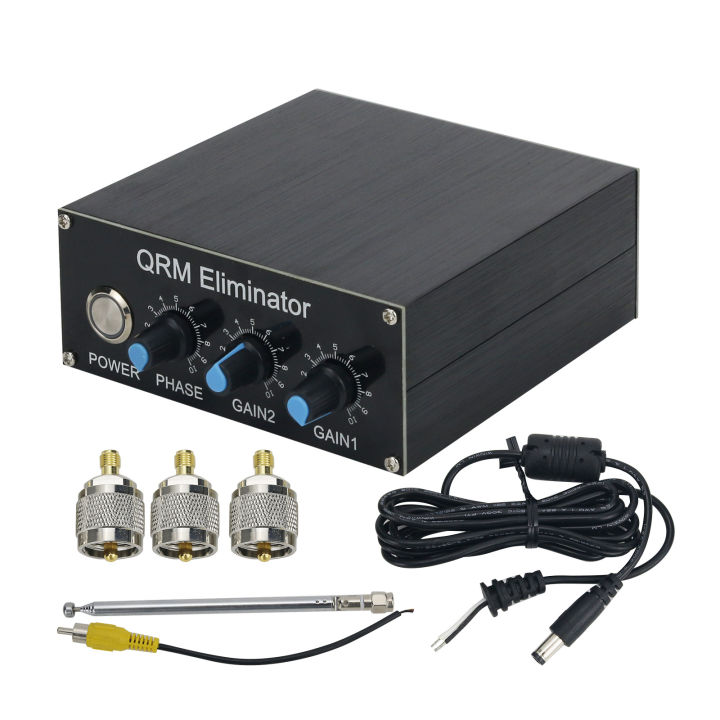 Professional QRM Eliminator X-Phase Built-in PTT Control 1-30 MHz HF ...