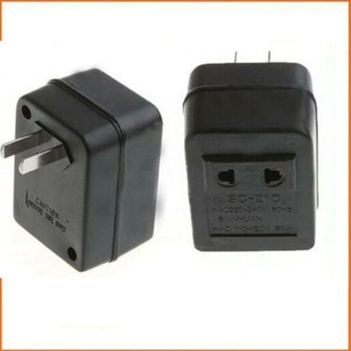 CableVantage Step Down Transformer Travel Adapter 50W US AC 220V To ...