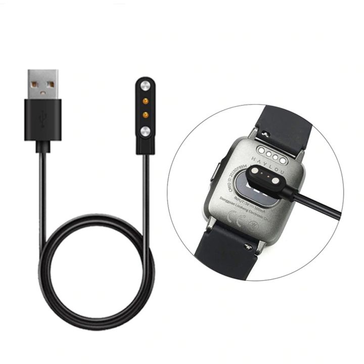Charging Cables for Haylou LS02 & LS01 Smart Watch | Daraz.com.np