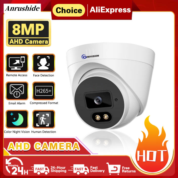 Anrushide Dome Analog Security Home Video BNC Face 8MP4K Detection AHD ...