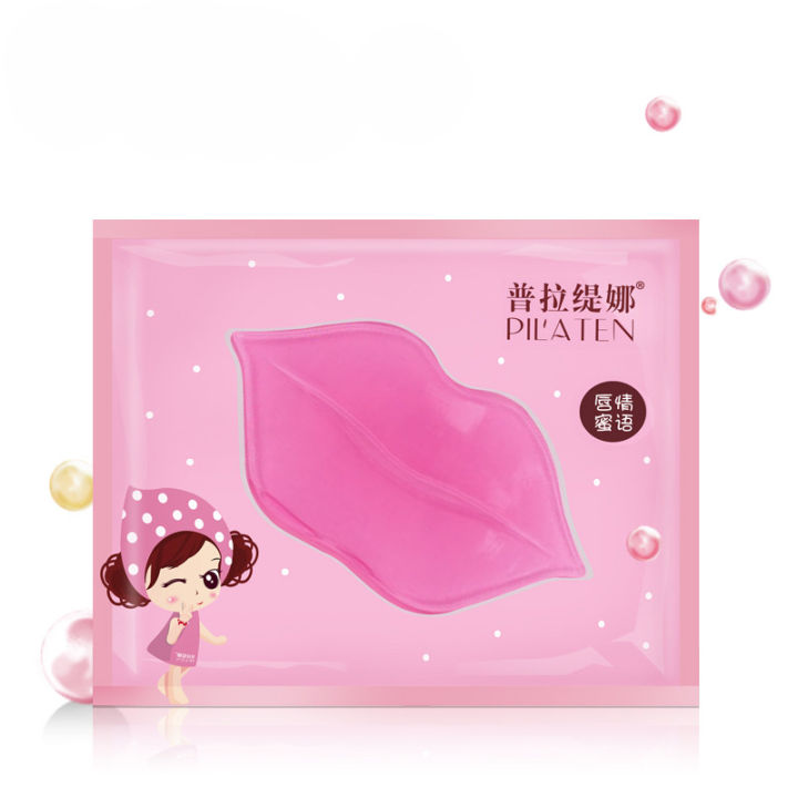 phone case 10pcs Collagen Crystal Lip Mask Single Piece Hydrates And ...