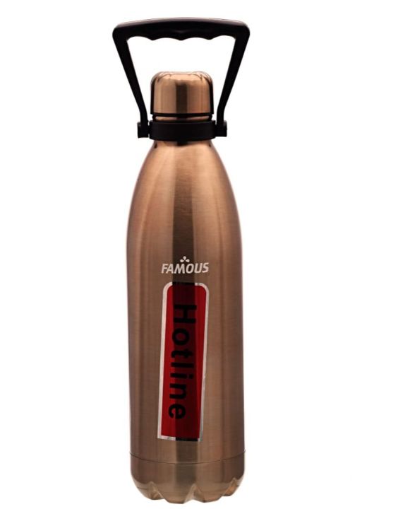 Famous Cola Bottle Flask 500Ml | Daraz.com.np