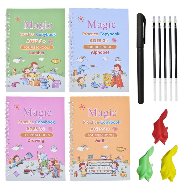 4 Pack Magic Handwriting Practice Copybook For Kids | Daraz.com.np