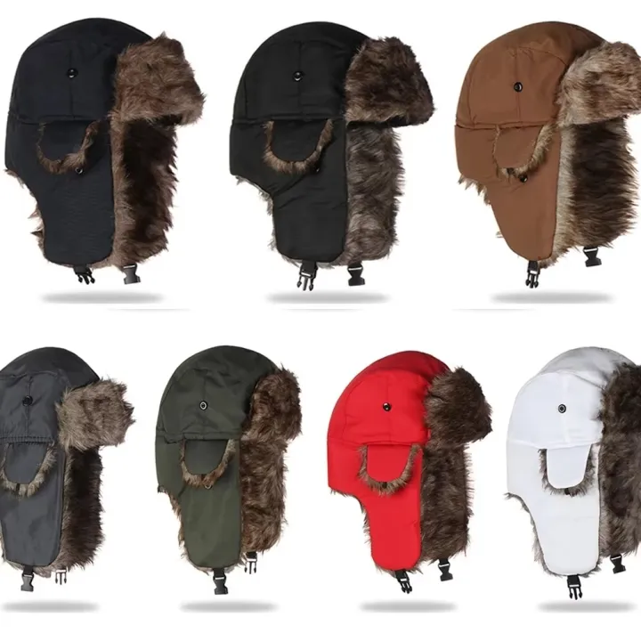 Unisex Russian Trapper Hat for Men & Women | Bomber Winter Ski Hat with ...