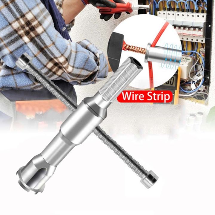 Automatic Useful Twisted Wire Drill Bit Quick Stripper Connector Wire ...