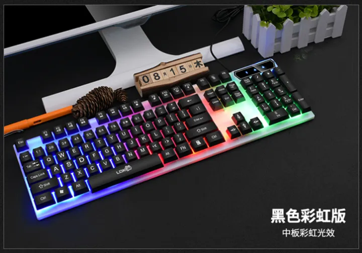 MILANG K6 Polychromatic RGB Keyboard | Daraz.com.np