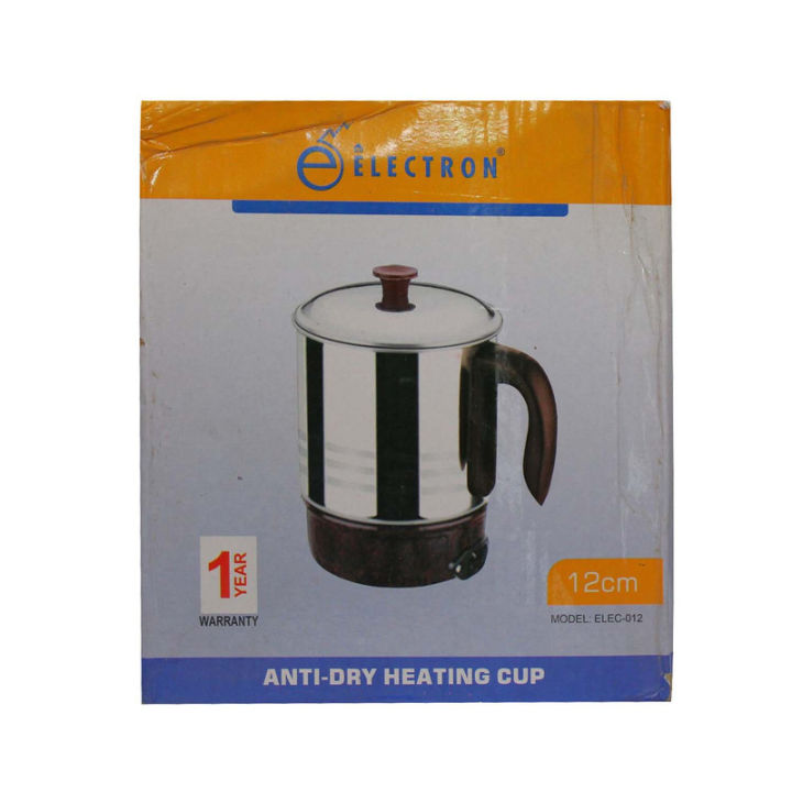 Electron 12 CM Anti Dry Heating Cup | Daraz.com.np