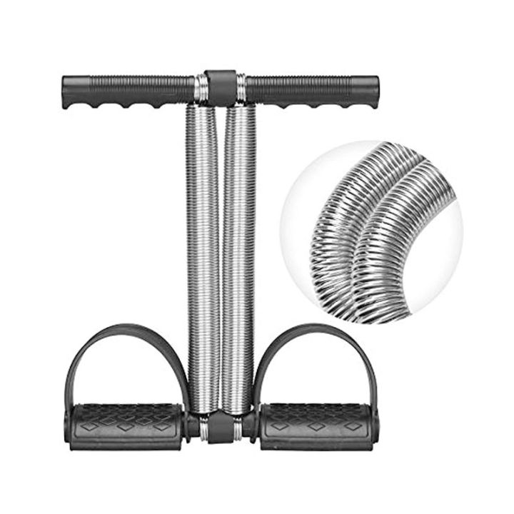 Double Spring Tummy Trimmer - Home Gym Equipment | Daraz.com.np