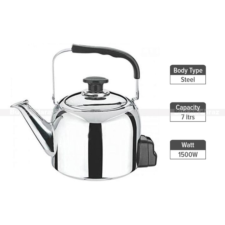 Electric Jug Stainless Steel Kettle Auto Off Cordless 7ltr | Daraz.com.np