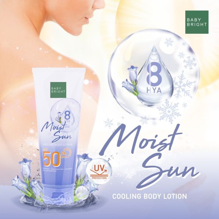 Baby Bright Moist Sun Cooling Body Lotion SPF50 PA+++ | Daraz.com.np