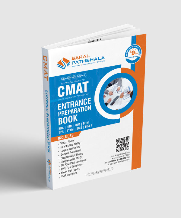 Saral CMAT Entrance Preparation Book | Updated 2082 Edition | Daraz.com.np