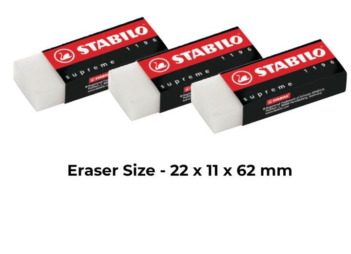 STABILO Eraser supreme 1196 (Pack of 3) | Daraz.com.np