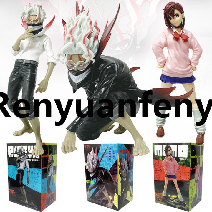 Renyuan 18cm Anime DanDadan Figure Highway Granny Ayase Momo Okarun ...