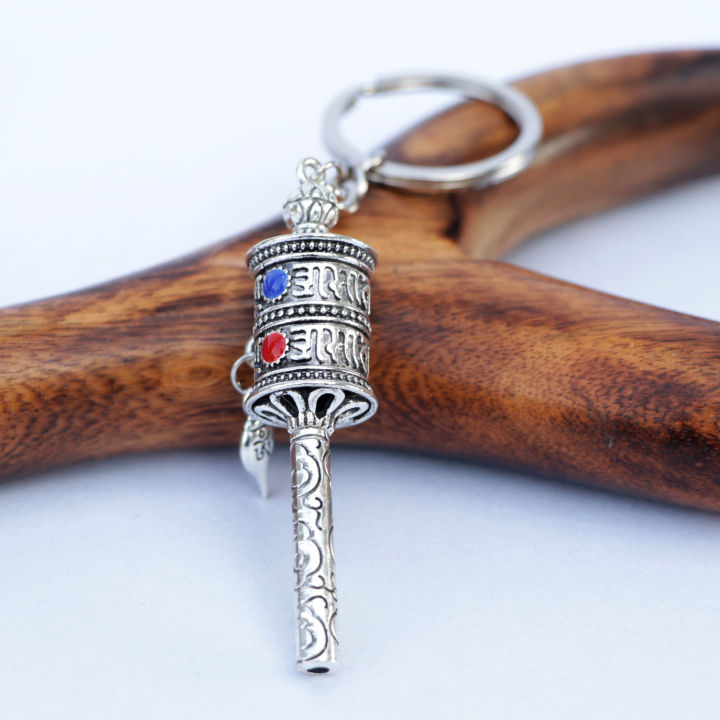 Tibetan Prayer Wheel Keyring/ Keychain- Lotus Handicrafts | Daraz.com.np