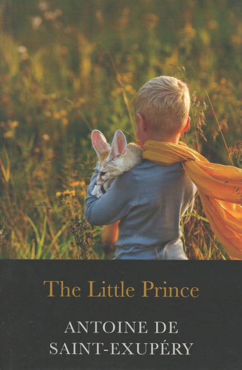 The Little Prince by Antoine de Saint Exupery | Daraz.com.np