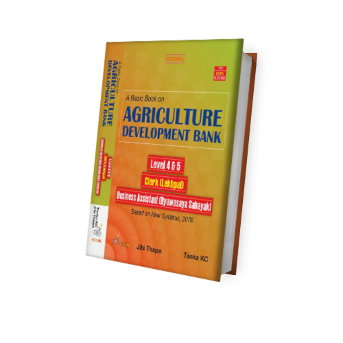 Agriculture Development Bank (Level 4 & 5) | Daraz.com.np