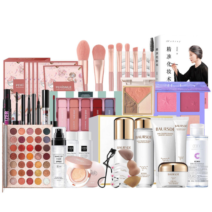 Cosmetics a complete set of makeup sets for students beginners A full ...
