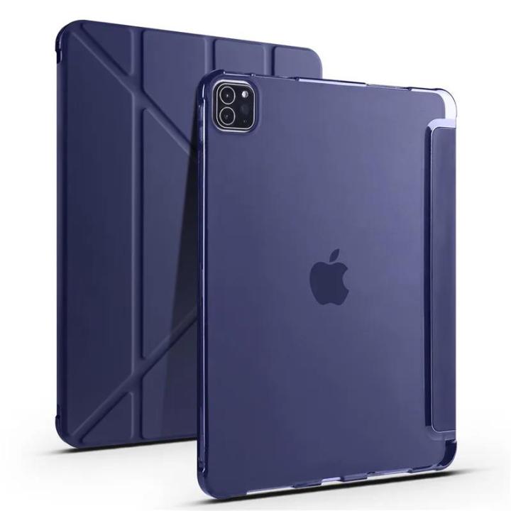 For iPad Pro 2024 Case Funda 11 inch Soft TPU Back Magnetic Fold Stand ...