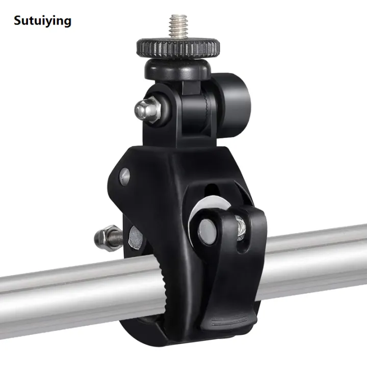 Sutuiying Universal 1/4 Super Clip Bike Bicycle Motorcycle Handlebar ...